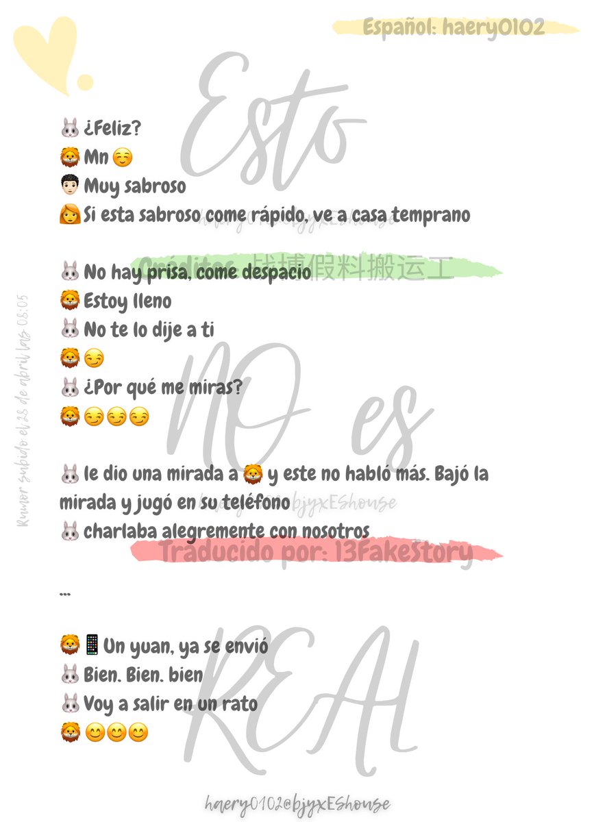haery0102 on Twitter: "☆ RUMOR ☆ Parte 1. (3/5) Vivo por estos rumores 🥺 #bjyx #bjyxszd #博君一肖超话 ...
