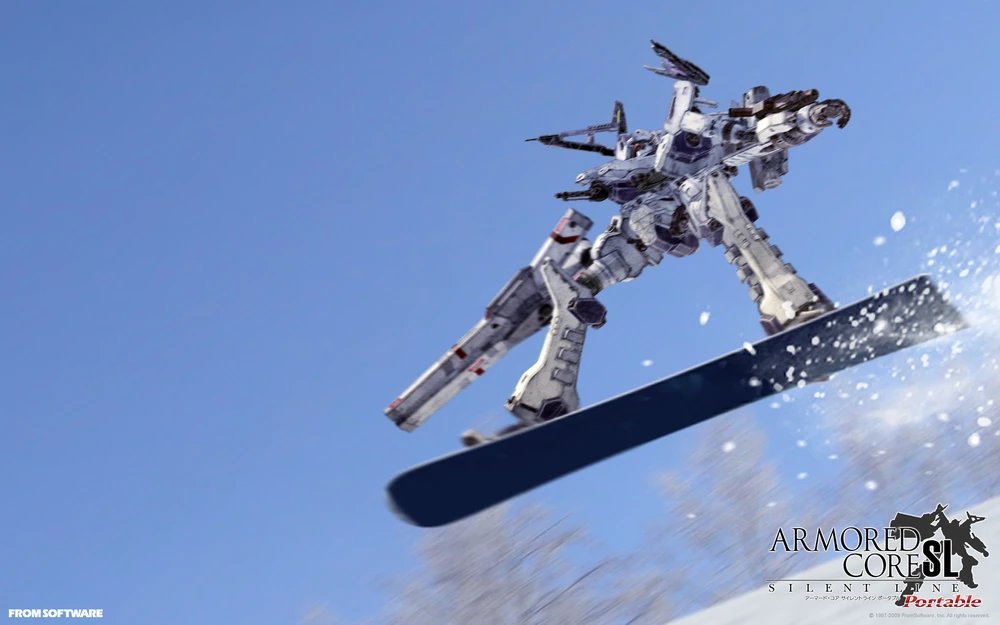 Armored Core Wallpaper White Glint