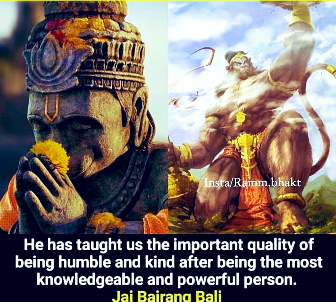 Shri Hanuman Quotes Shri Hanuman Chalisa: श्री