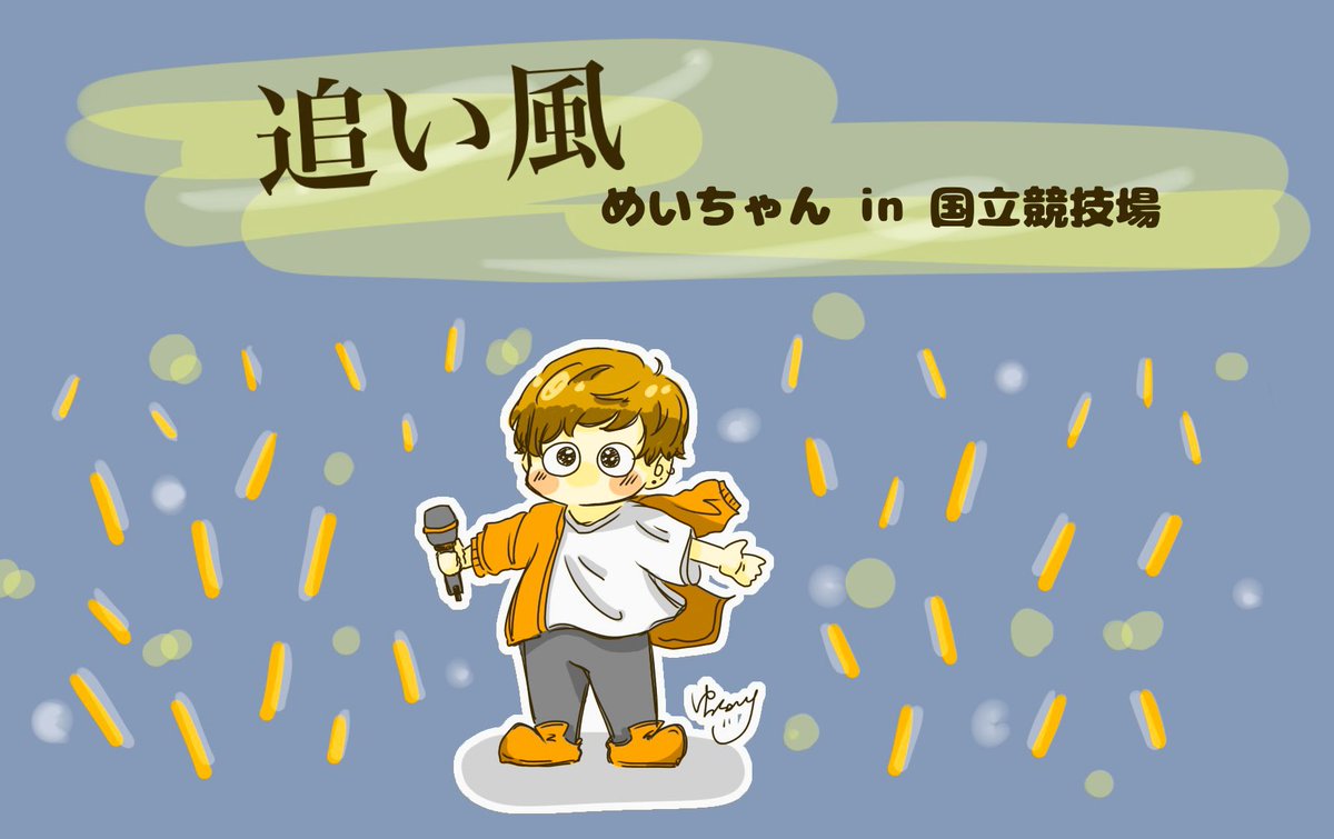 ゆっちゃん🤮 (@enm_pino) さんのイラスト・マンガ作品まとめ (38 件) - Twoucan