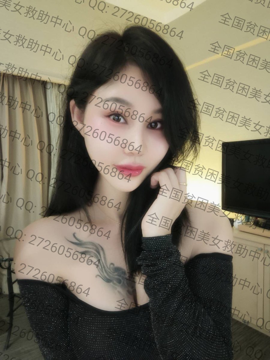 广东贫困美女救助中心 on Twitter: "地点：广州资源 白云黄边 价钱：500/1 900/2 优点：性价比 颜值 性瘾 缺点：无 颜值：80 身材：85 服务：80 验证报告 ...