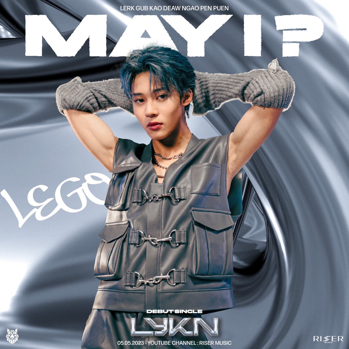 LYKN on Twitter: "เลิกกับเขาเดี๋ยวเหงาเป็นเพื่อน (MAY I?) - LYKN 05.05.2023 Youtube Channel ...