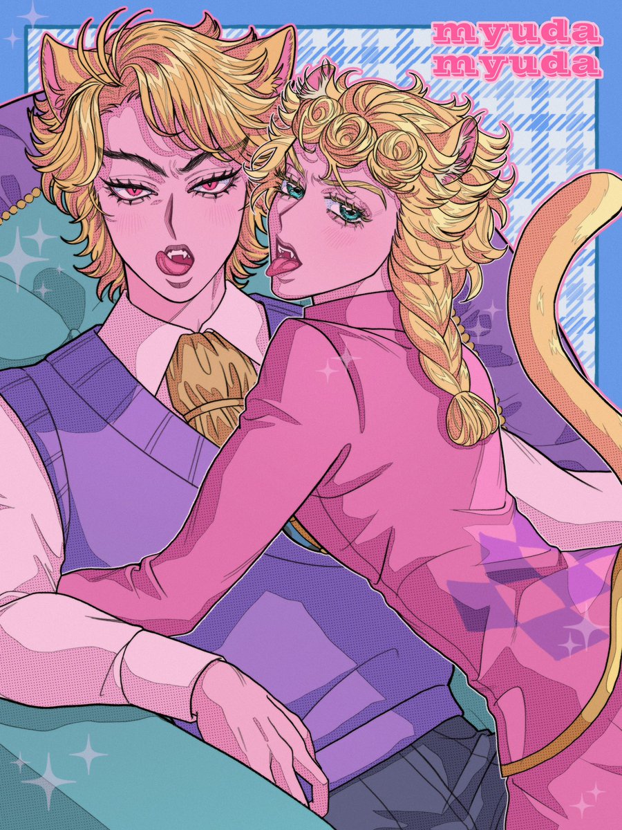 🥩𝑝𝑜𝑛𝑝𝑜𝑛𝑝𝑎𝑖𝑛🫀 (@lom_twst) さんのイラスト・マンガ作品まとめ (58 件) - Twoucan