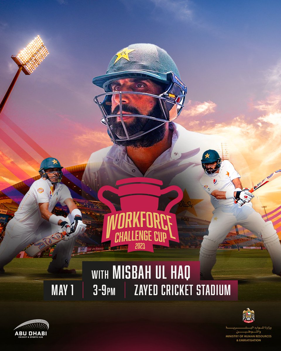 وزارة الموارد البشرية والتوطين on Twitter: "RT @adsportshub: Join us for the Workforce Challenge ...