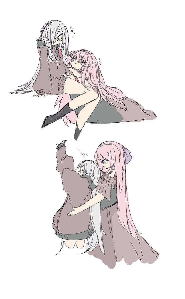 「ルカ奏 #prsk_GL」hotaruの漫画