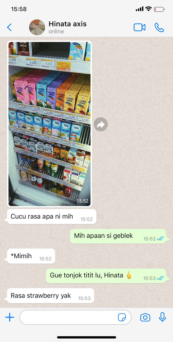 Hera. on Twitter: "*Mimih"