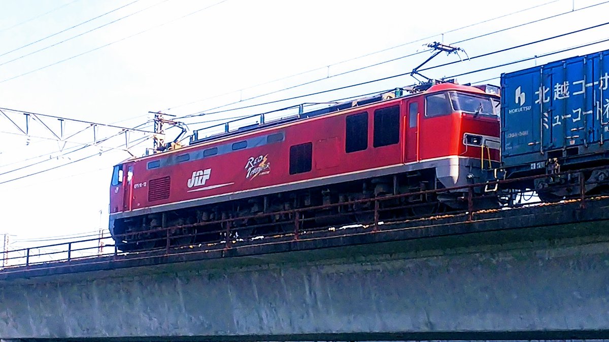目で確認現場主義 On Twitter びわ湖大津、石山駅14時15分通過のef210桃太郎、下2枚は木耀瀬田鉄橋通過左東に向かうレッドサンダー右最近不定ef65機関車、お出かけは30分