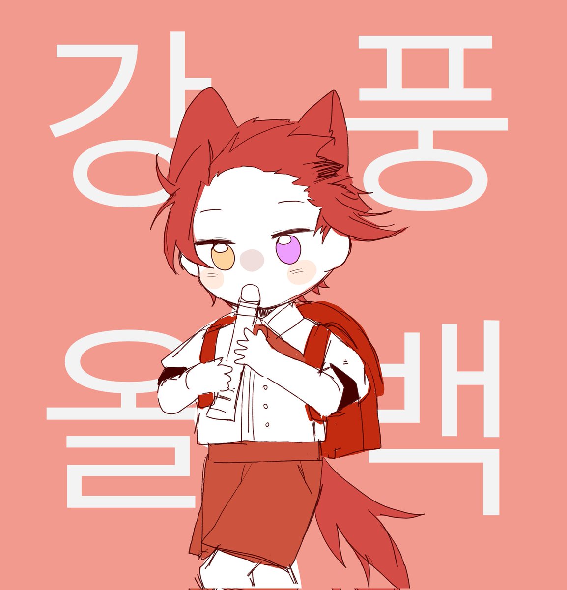 이우🌸 (@IU_stpr) さんのイラスト・マンガ作品まとめ (11 件) - Twoucan