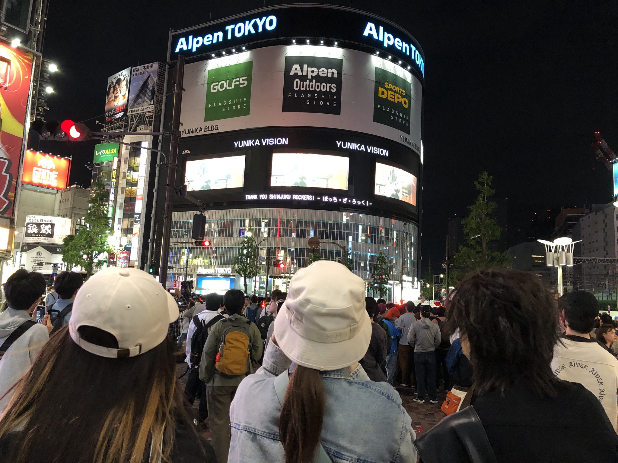 音羽-otoha- 6/16大阪BIGCAT on Twitter: "実はほんとに偶然鈴代さんとも遭遇しました。近くにリツオさんもいらっしゃったそうです。なんだい、みんな集結してるじゃないか ...