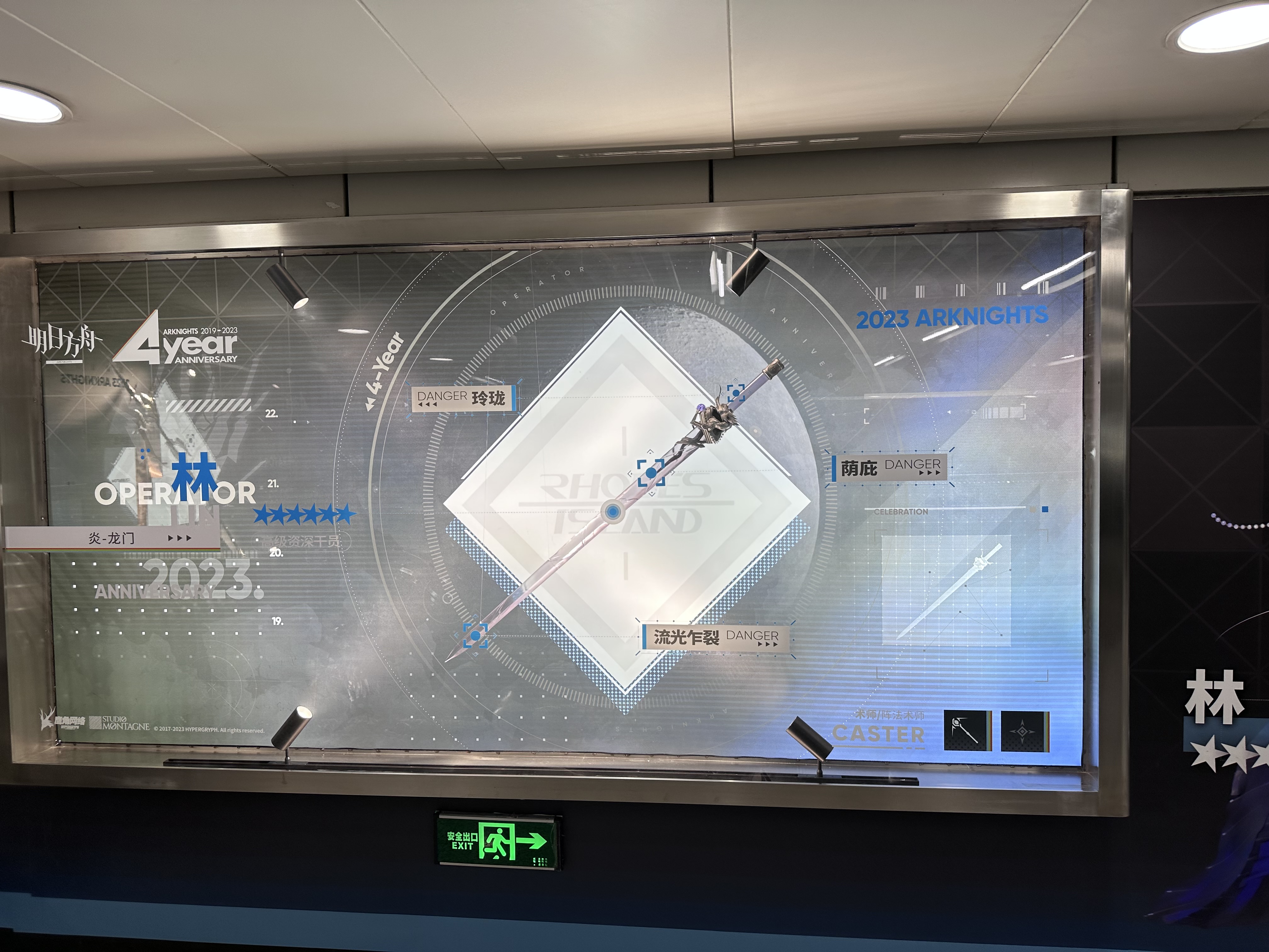 三目YYB on Twitter: "😤😤😤🦵🦵🦵 https://t.co/bOdeqnkzxY" / Twitter