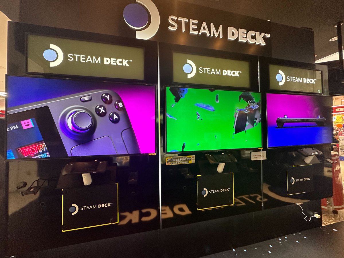 Steam Deck on Twitter: "If you happen to be in Osaka, Japan, go check out the newly launched ...
