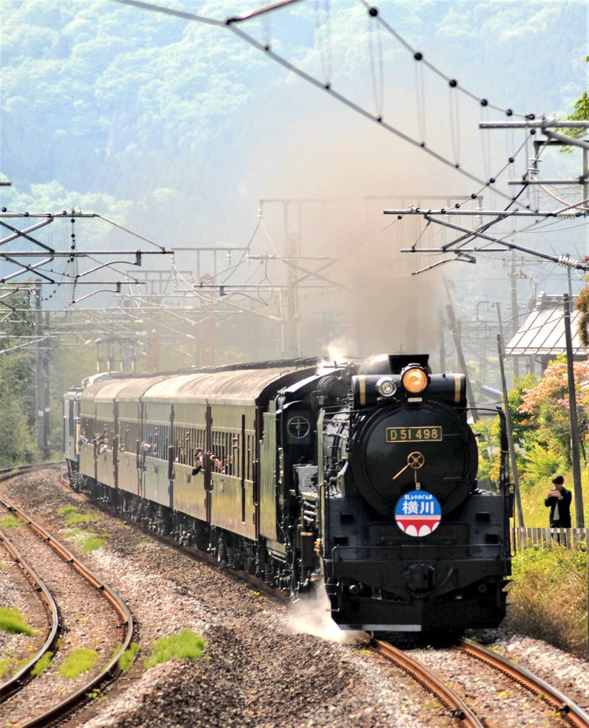 Moon🌙 on Twitter: "2023.4.29 SL/EL 信越本線 D51 498＋旧客×6＋EF64 1001 「SL/ELレトロぐんま横川」 9136レ #SL #SLEL ...