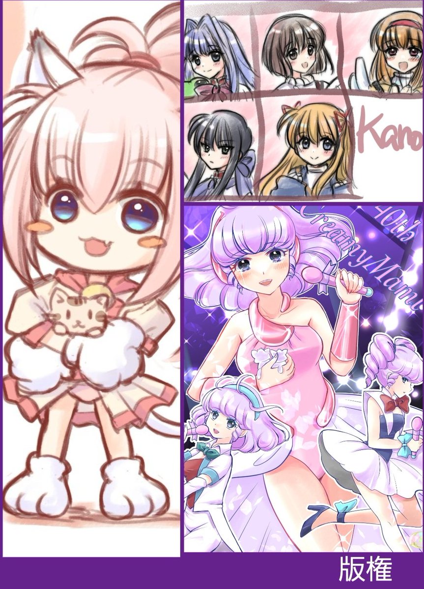 ちがや (@chigaya_tou) さんのイラスト・マンガ作品まとめ (10 件) - Twoucan