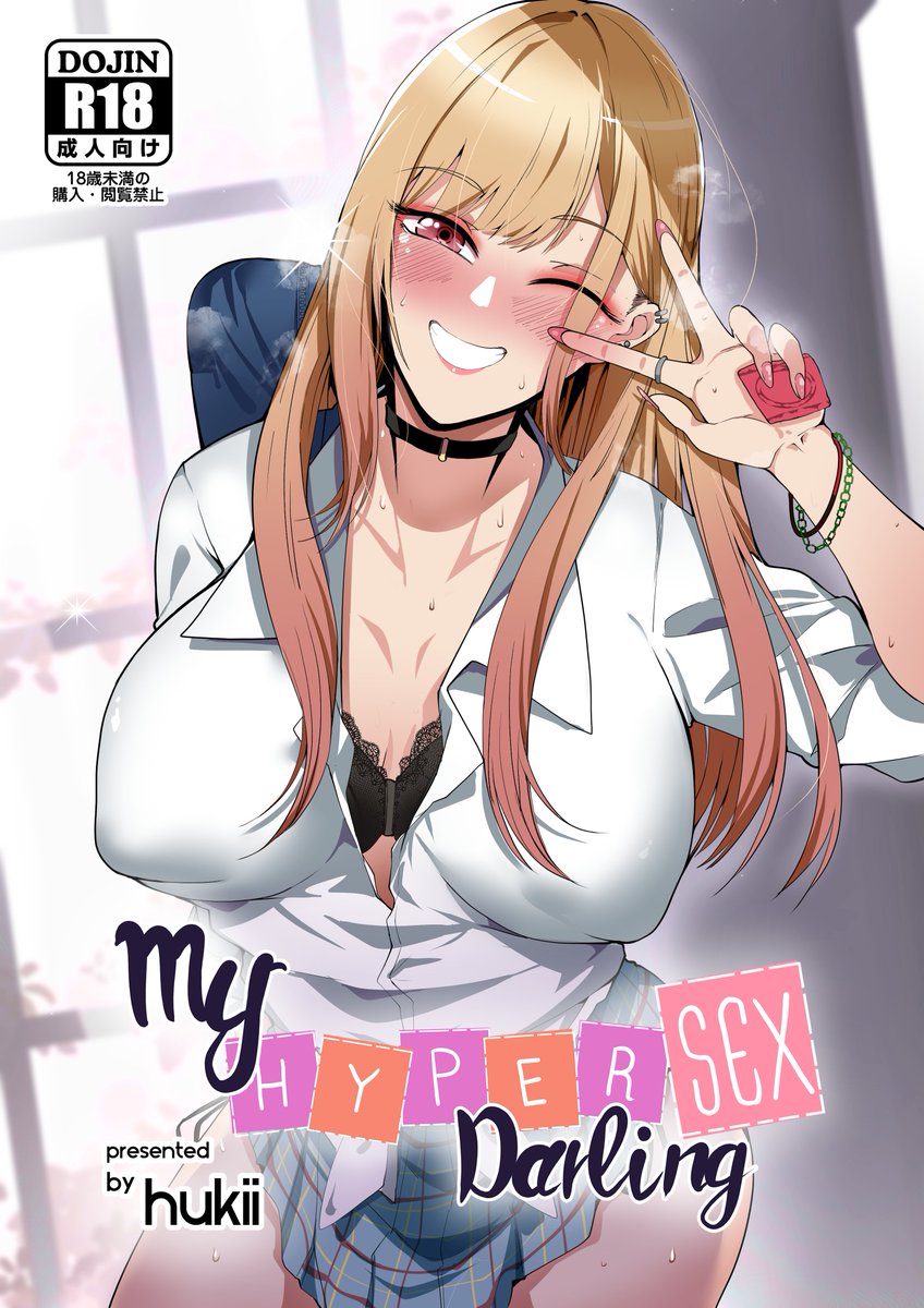 hukii @CF16-D60 on Twitter: "「6-7 . 5 」 CF16 【d-60】"