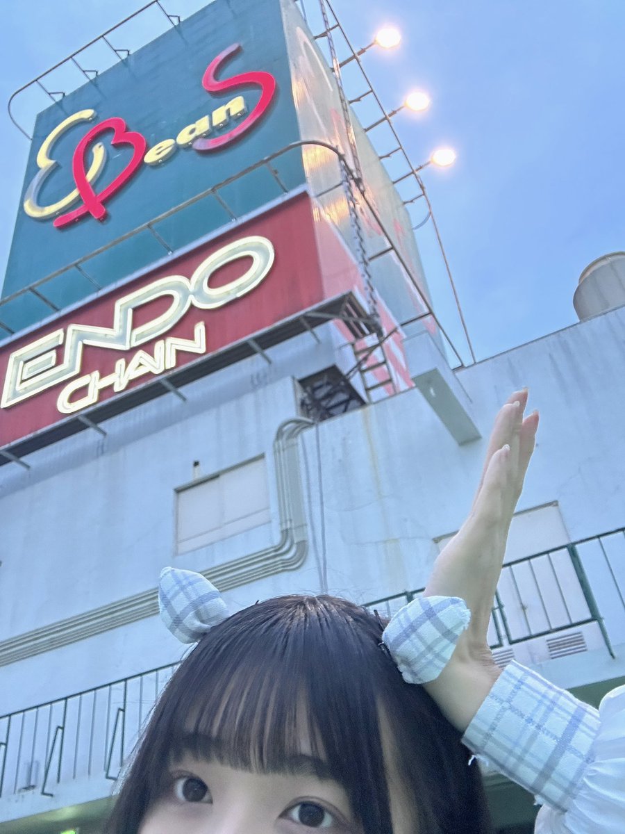 Devil ANTHEM. 水野 瞳 on Twitter: "arリリイベ仙台📍EBeanS有難う⸜🙌🏻⸝‍ 明日はデビアン春ツアー仙台公演！！ 📍Rensa 🎫https://eplus ...