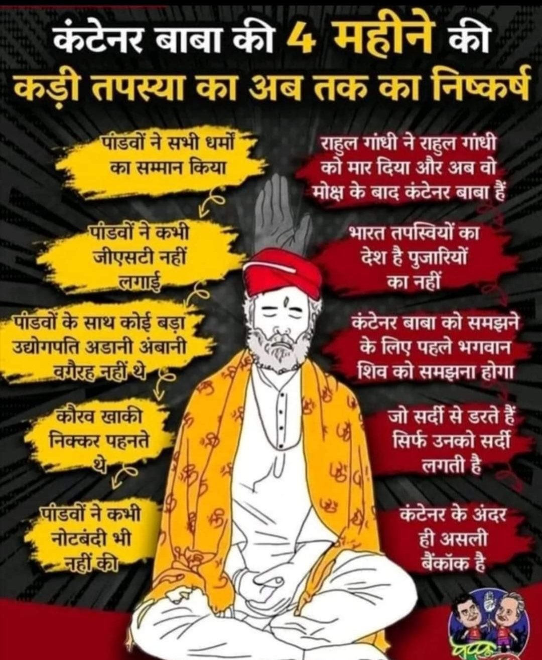 Mitul parekh on Twitter: "@nvinci6le https://t.co/RhDU27vK1f" / Twitter