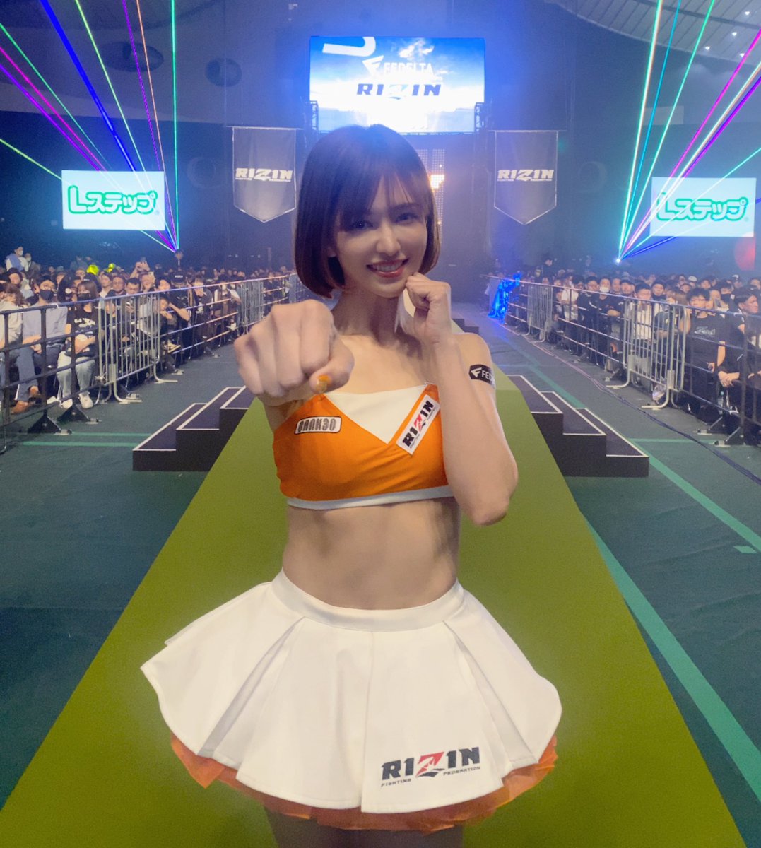 あきぴ on Twitter: "FEDELTA presents RIZIN LANDMARK 5 in YOYOGI ご来場の皆様 PPVでご視聴の皆様 ありがとうございました‼️ 予想と ...