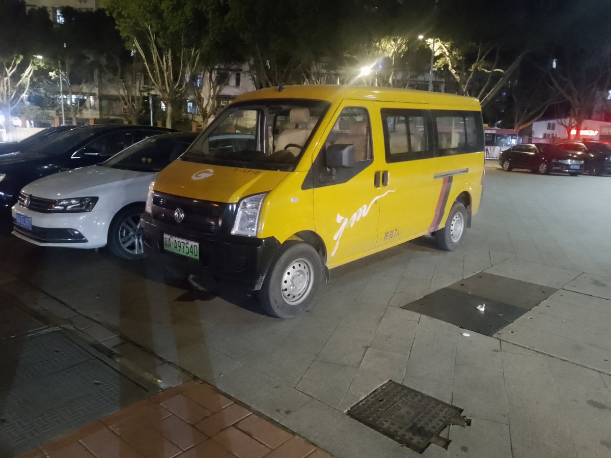 短线车 开至 芳村 on Twitter: "巴士集团的黄包车"