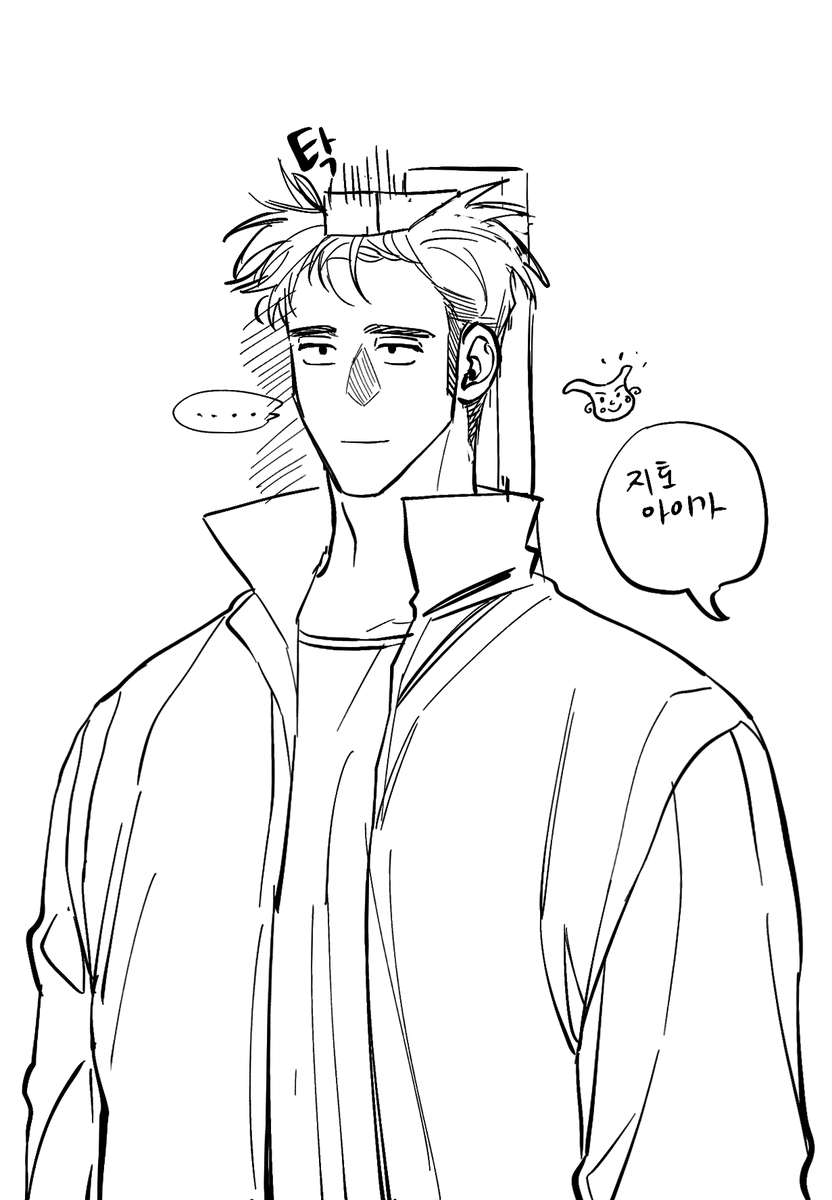 감명받으면 그림을 그림 (@_DUNA_LEE) さんのイラスト・マンガ作品まとめ (50 件) - Twoucan