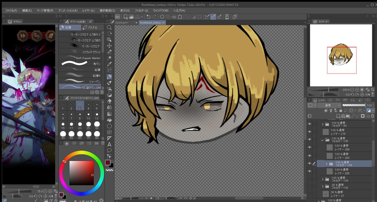 QliphothTree on Twitter: