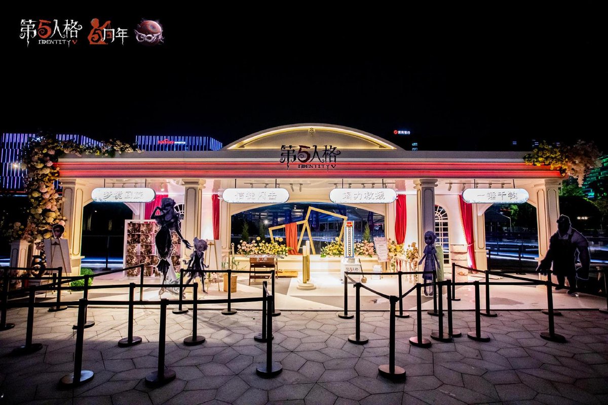 mori 🐇@トレイシーに清き1票を！ on Twitter: "【COAVI会場】"