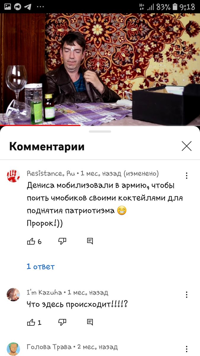 c0mmand0 on Twitter: "🇷🇺#Russia #Ukraine: blogger QS nổi tiếng của Nga tên thật là Denis Dyrkin ...