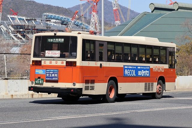 やんたけ on Twitter: "今日の広島交通。西工58MC、コチラはUD車。KC-UA460NAN"