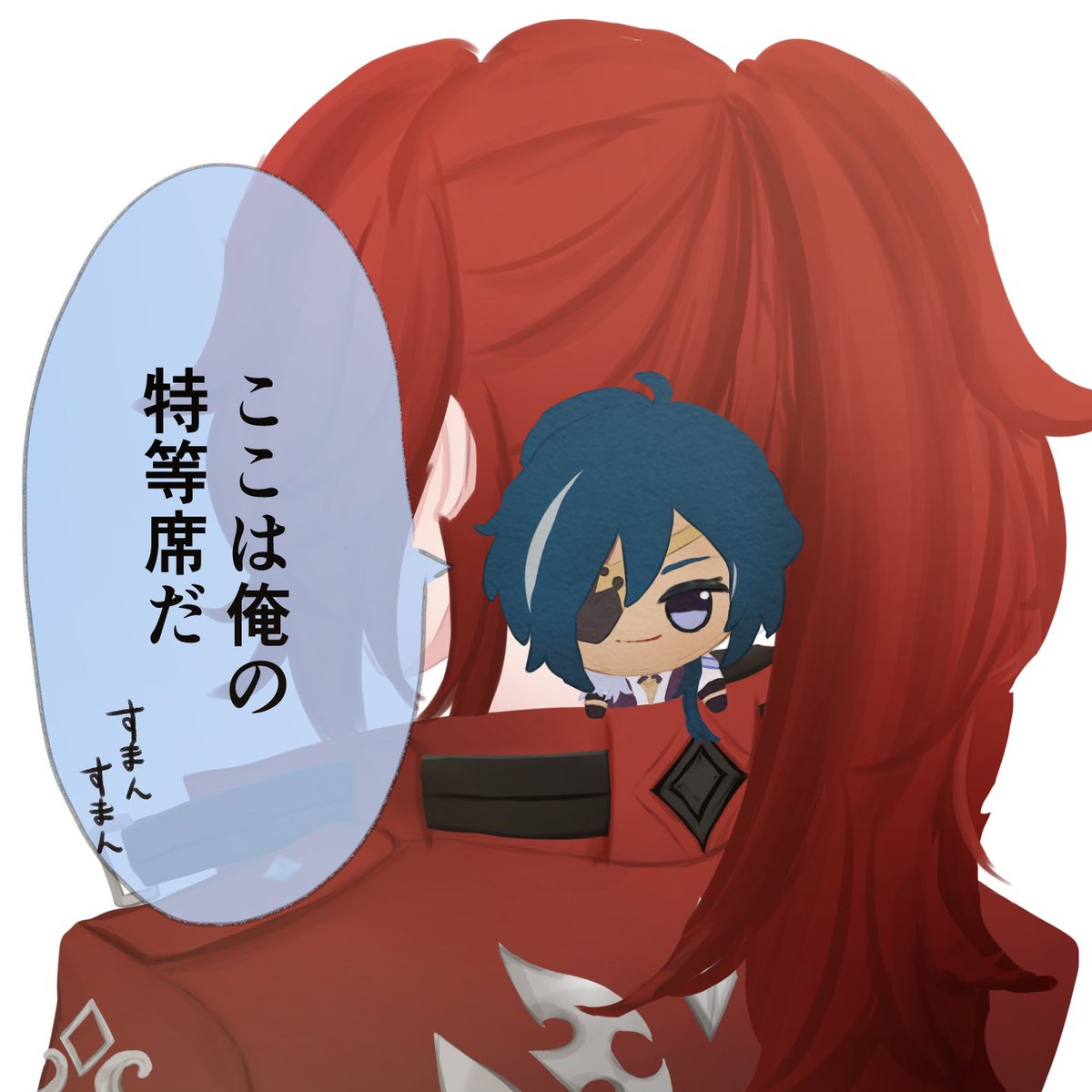 ディルガイ「おたおめ旦那〜〜〜〜〜🎉🎉🎉🎉 #luckae #ディルガイ」ﾀﾅｶの漫画