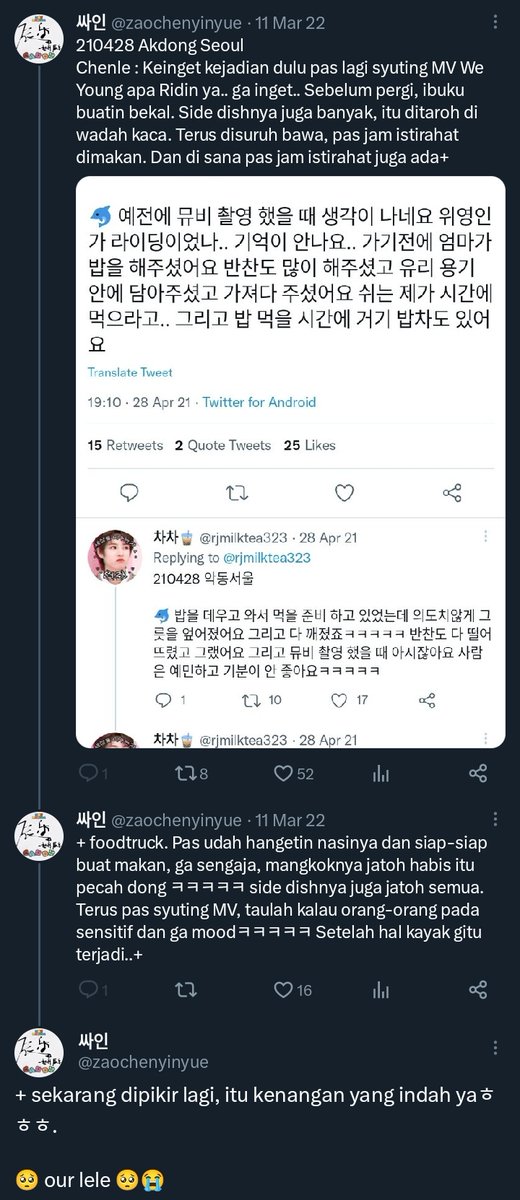 BASE DREAM on Twitter: "sender kangen banget sama -chenle.. jadinya nyari-nyari translate akdong ...