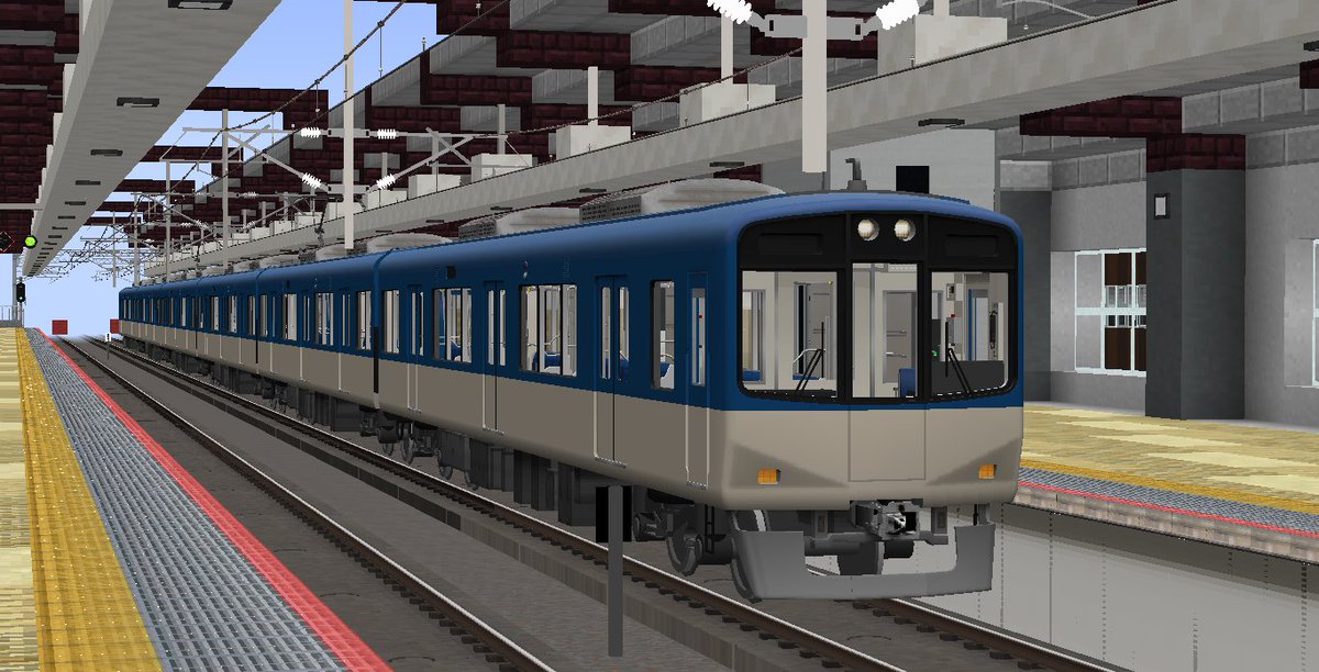 快速あげから on Twitter: "#RTM_SS 地下鉄いいな"