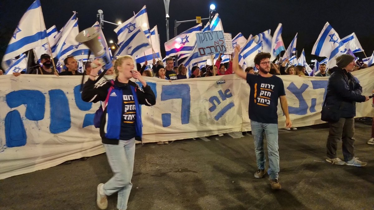 Ynet עדכוני On Twitter Rt Ilanacuriel ויש אנרגיות טובות פה 🇮🇱