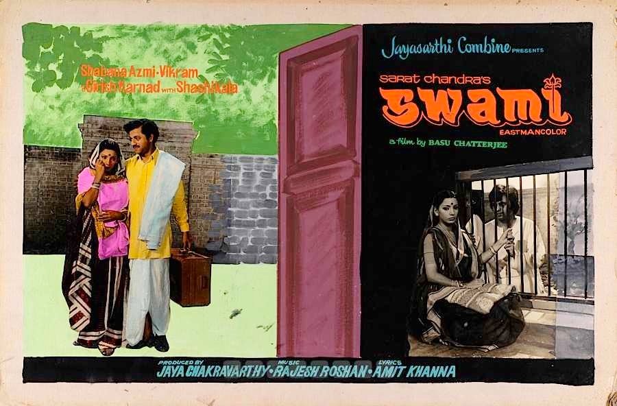 The Matinee Show! on Twitter: "Cinema of #BasuChatterjee Swami (1977) Saudamini, a free spirited ...