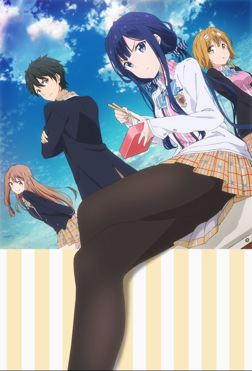 Kaizen on Twitter: "Jetzt fang ich mit Masamune-kun’s Revenge an! Freut ihr euch schon auf ...