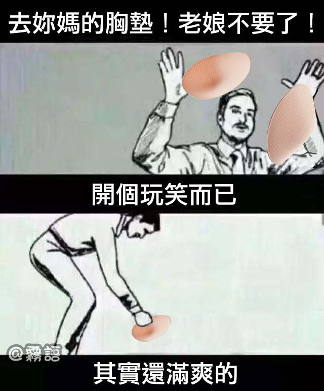 霧語/FF40大感謝 on Twitter: "其他集數：https://reurl.cc/Nqmd2Q 霧語的各平臺連結 允許的網站話會放置翻譯車圖喔 https://linktr.ee ...