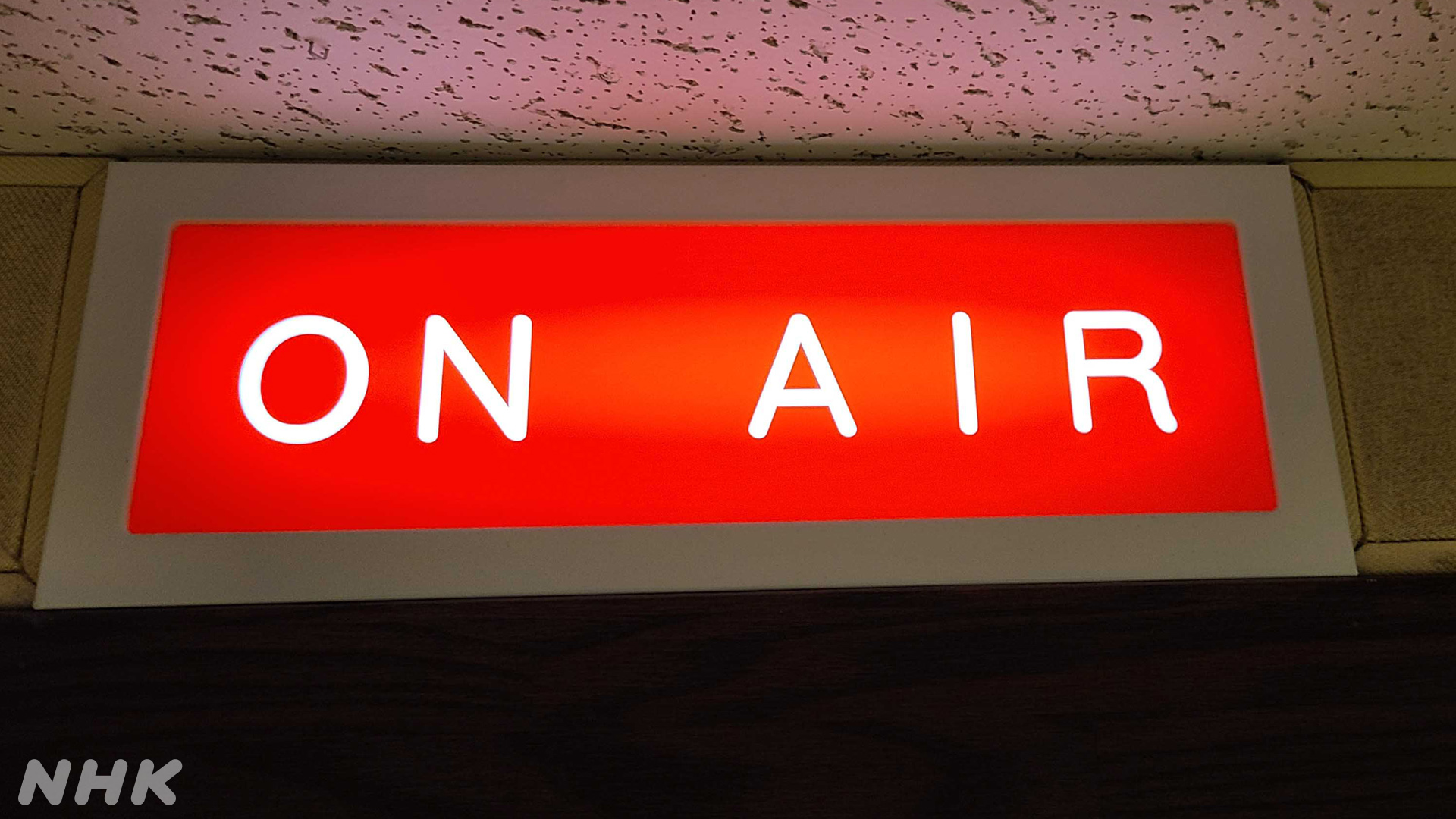 NHKラジオニュース on Twitter: "＃マイあさ おはようございます。 きょうは日曜日。 #畠山智之 #渡辺ひとみ #吉井明子 の3人でお届けします。 https://t.co ...