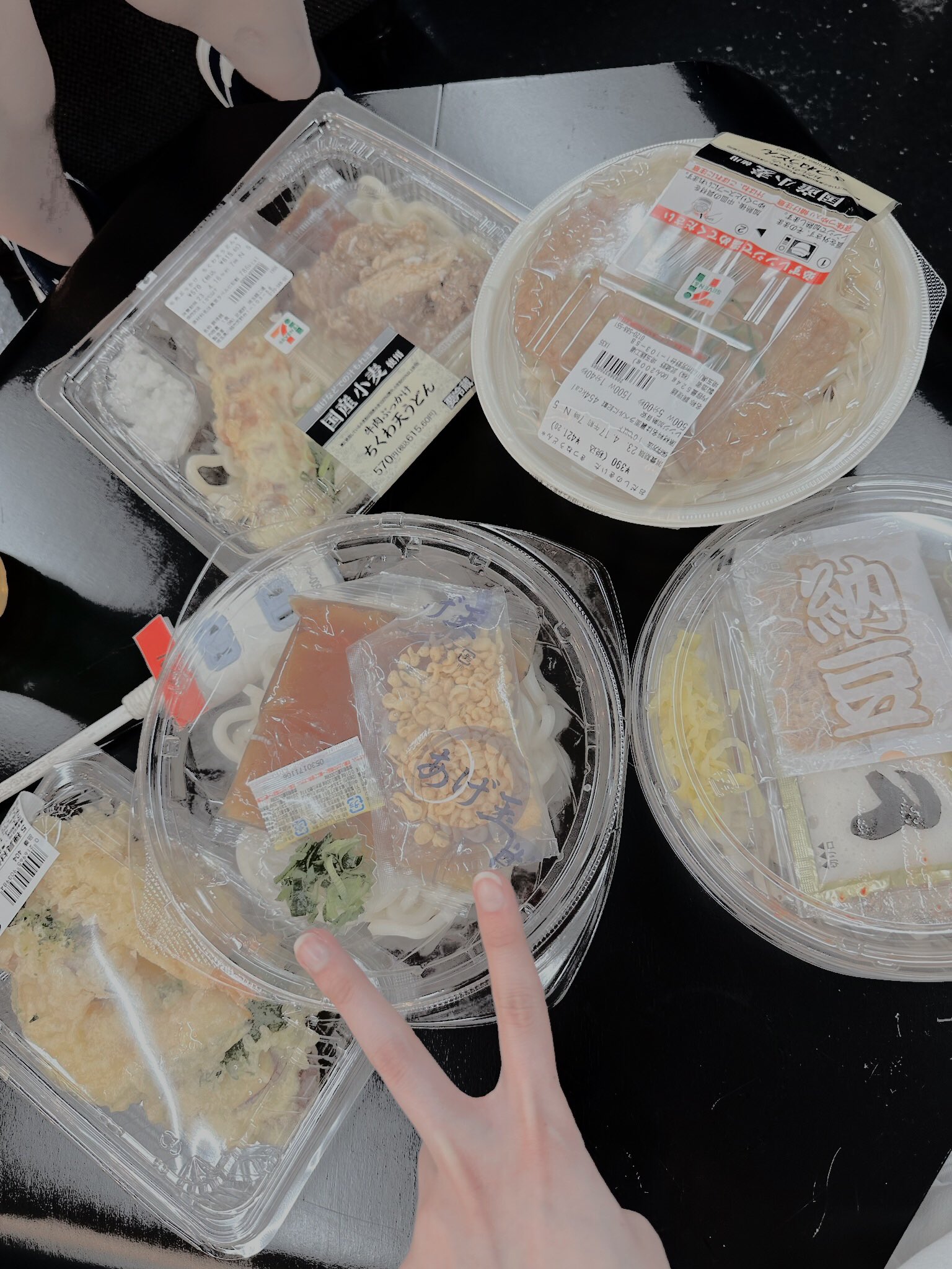 jeong kim. on Twitter: "⠀ ⠀ ‣ｿ⇣꣖ैdaily. . .🧚🏻‍♀️blog、 ₀ꥁaespaː幻 ัwin-ter⬪͜꞊ benim 'ilk ve tek ...