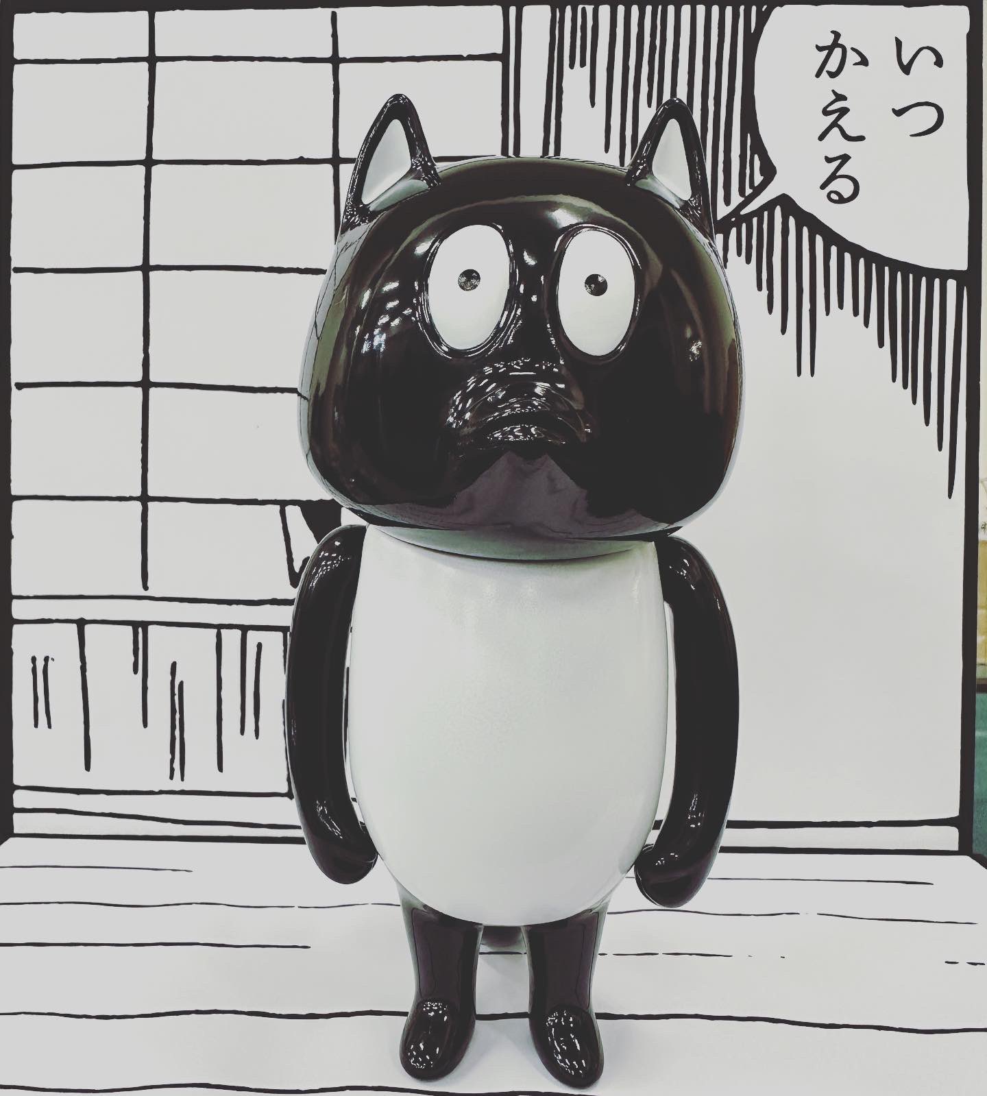 妖怪Shop on Twitter: " 準備完了 皆さま宜しくお願いします🙇 #水木しげる 先生 #河童の三平 #sofubi #sofvi #ソフビ #スーパーフェスティバル 85 ...