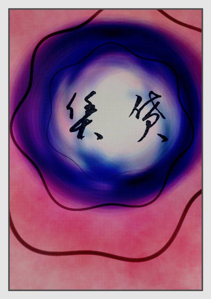 deconbatch (@deconbatch) / Twitter