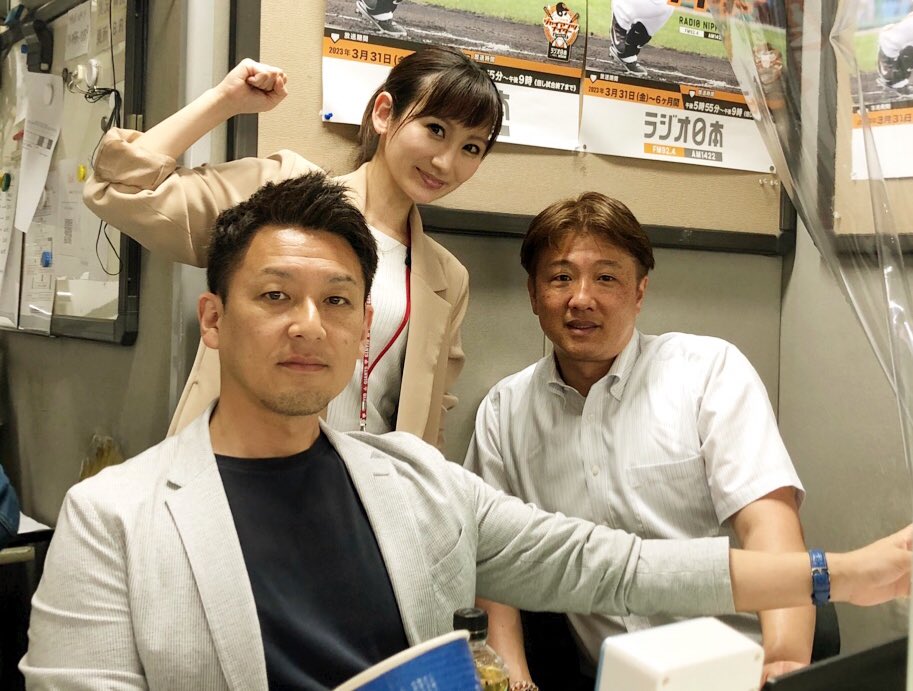 ウエヤマナギサ on Twitter: "RT @XO529: 今日の『Veryカープ！RCCカープデーゲーム中継』は #巨人 ️#広島 解説：岡島秀樹さん 実況：石黒新平アナウンサー ベンチ ...