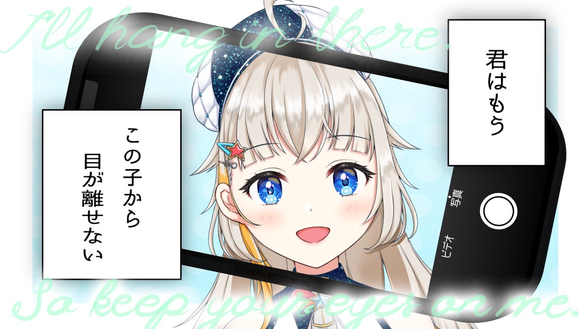 🍌なおちむ on Twitter: "RT @Akinai_Leone: ⋰ ⋱⋰ ⋱⋰ ⋱⋰ ⋱⋰ ⋱⋰ ⋱⋰ ⋱ #このVtuberから目が離せない ⋰ ⋱⋰ ⋱⋰ ⋱⋰ ⋱⋰ ⋱⋰ ⋱⋰ ...