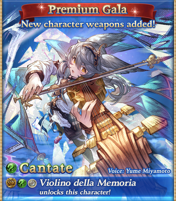 Granblue EN (Unofficial) on Twitter: Granblue EN (Unofficial) on Twitter: