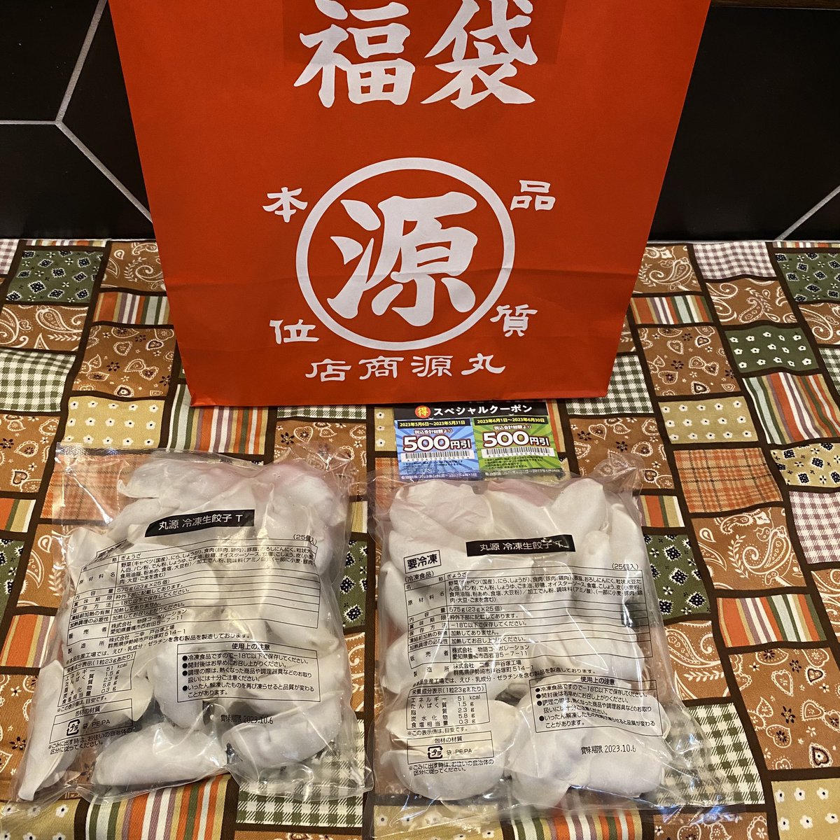 2024年福袋の参考に！丸源ラーメンGW福袋2023ネタバレ中身、口コミ、評判まとめ！ | Jocee@最新ニュース