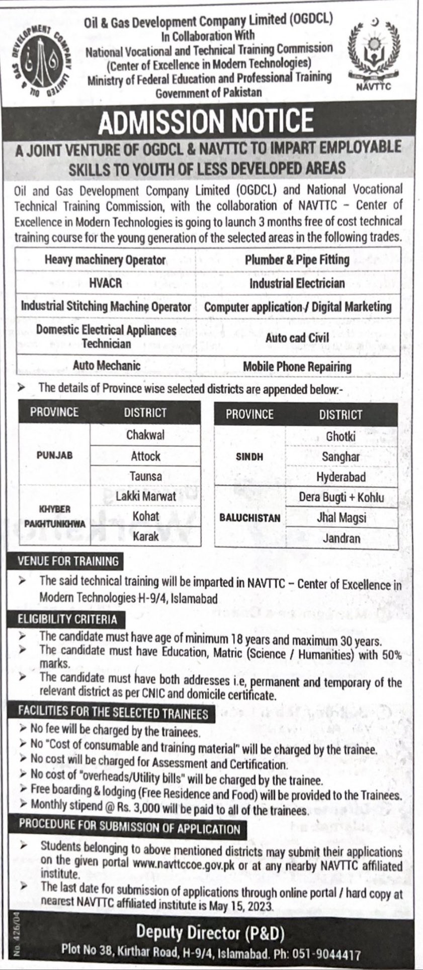 NAVTTC Pakistan on Twitter: "Admissions are now open for 3 month free of cost technical ...