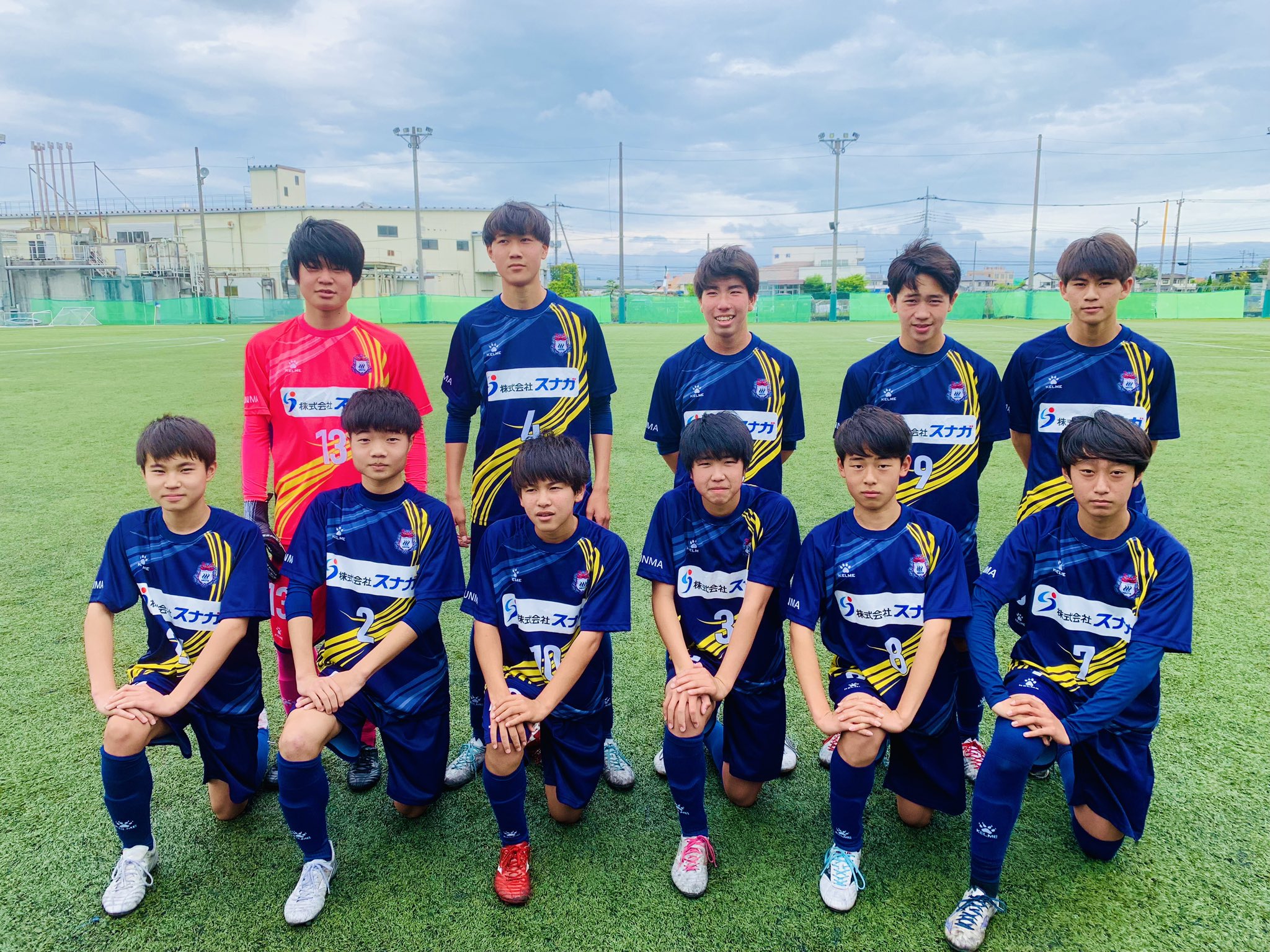 ザスパクサツ群馬アカデミーOfficial on Twitter: "【U-15/試合結果】 高円宮杯JFAU-15サッカーリーグ2023群馬 vs FCクリロ 前半 2-0 後半 3-1 ...