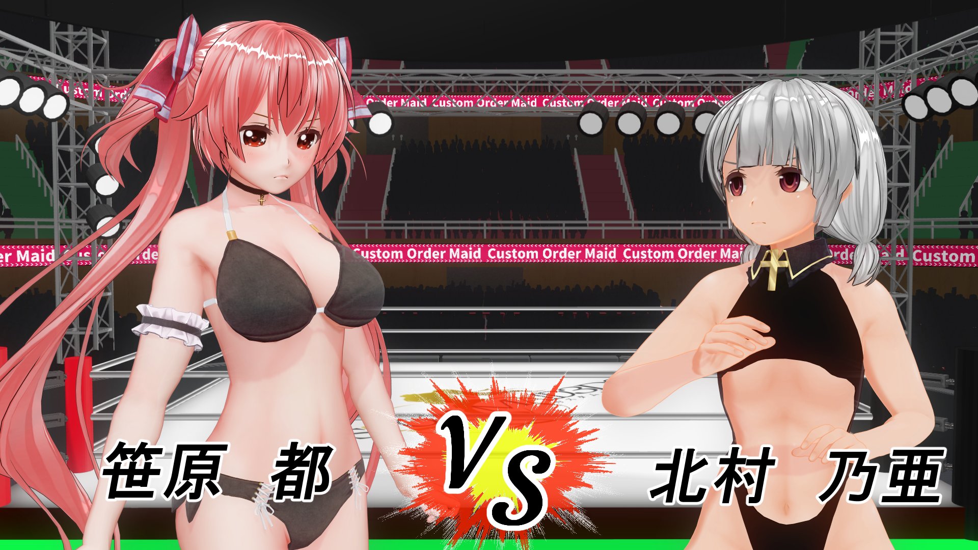 ぷれたま@COM3D2 on Twitter: "コラボ試合 第2試合 笹原 都(成長ver)vs北村 乃亜 ZZ(@zerarz) https://t.co/S7XbnzV0Yy ...