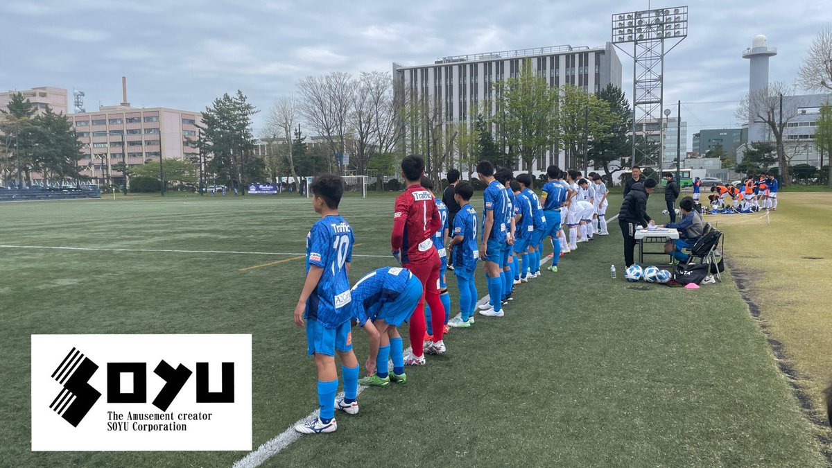 ブラウブリッツ秋田 育成(公式) On Twitter 東北みちのくトップリーグ 🗓4月30日日 ⏰1400kickoff 🏟八橋スペースプロジェクト・ドリームフィールド 🆚