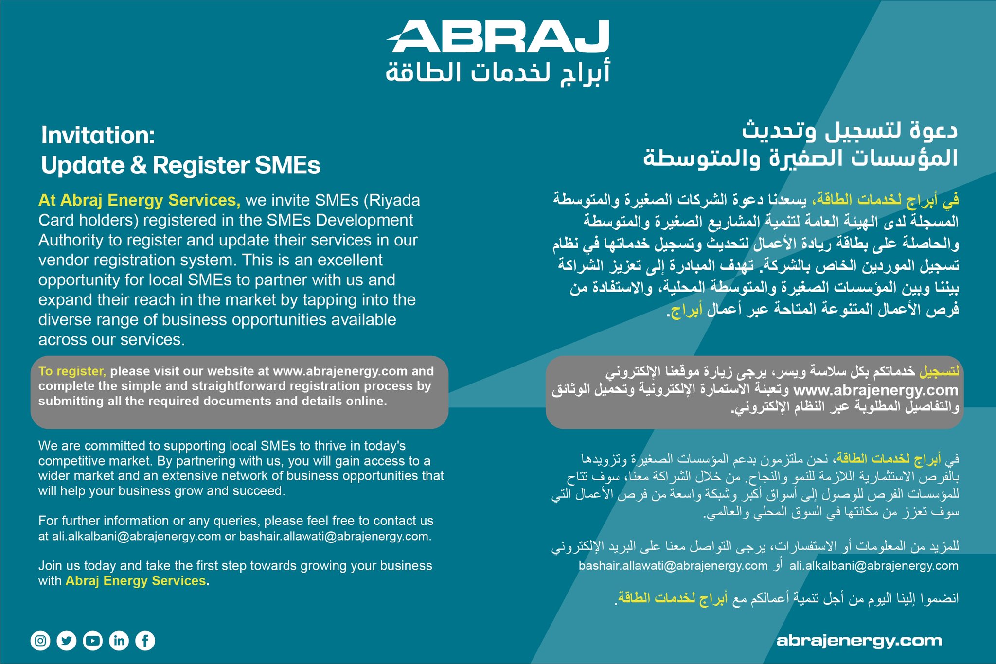 Abraj Energy Services on Twitter: Abraj Energy Services on Twitter: