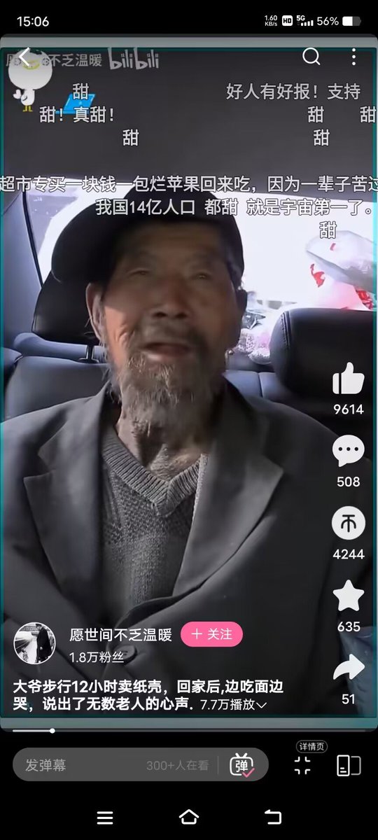 谁将十万横扫三江 On Twitter 不好好读书的下场
