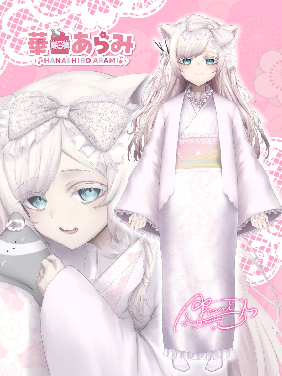 華白あらみ💐新人Vtuber on Twitter: "はじめまして！ 歌い 叫ぶ おっちょこちょい #新人Vtuber の華白あらみです💐 YouTube http://youtube ...