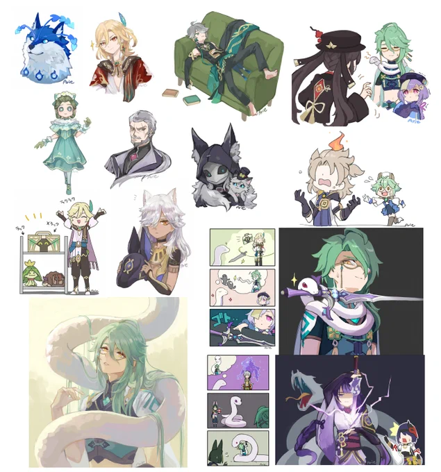 有江@arie_gameの漫画作品一覧